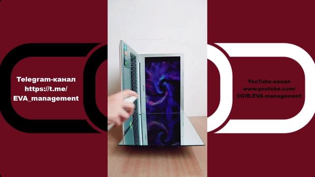 Предметная съемка 1.