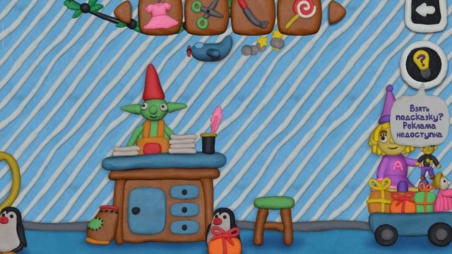 Vlad&Niki 12 замков 2. Влад и Ники на фабрике игрушек у Санты.