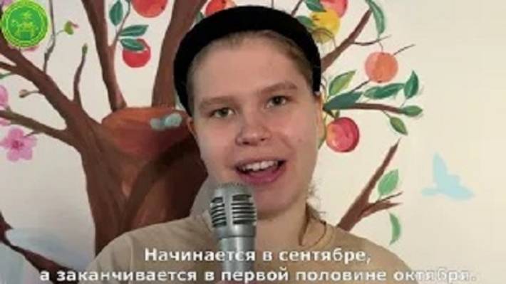 Репортаж Город 2024, 2 сезон, 2 выпуск