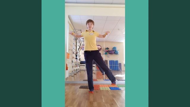 Остеопороз. Равновесие - 2