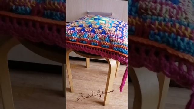 Сидушка подушка