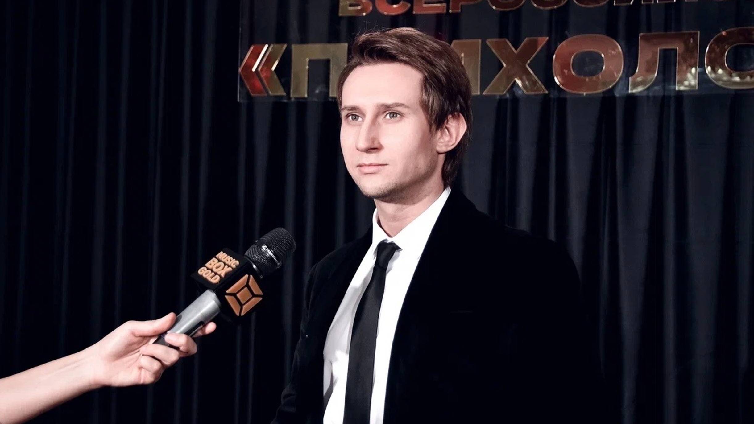 Итоги Первого Всероссийского Форума＂Психология -24＂. Ин