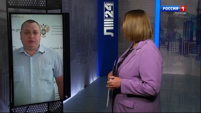 УФАС 48 Выпуск №18