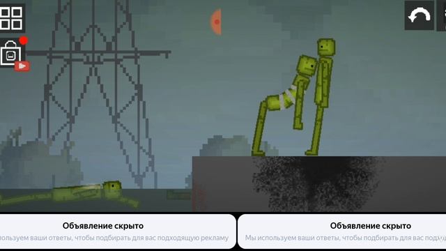 Чювак 4 серия сезон