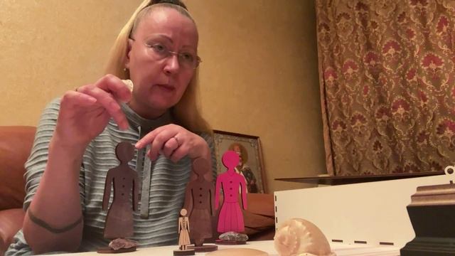 Миссия, дорога, предназначение