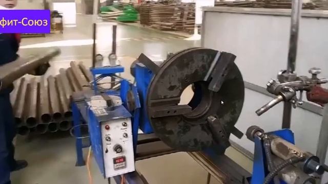 Установка для сварки кольцевых швов на базе позиционера