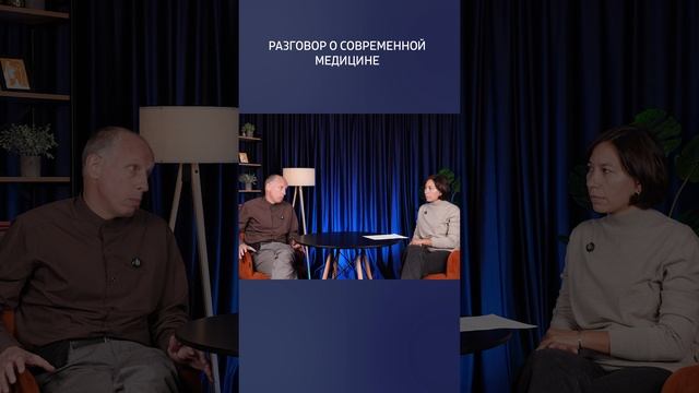 Почему гомеопатия не признана? #альтернативнаямедицина