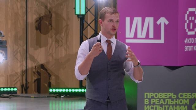 Что будет после хакатона? Егор Орел