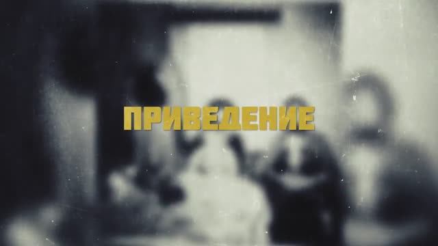 10 Самых Загадочных Фотографий в Истории