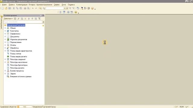 Видео инструкция: Обновление модуля NIRAX: 1C-Zaptrade