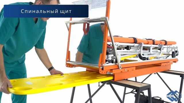 Приемное устройство Med-Mos УП-1