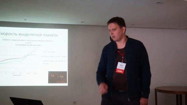 Михаил Песков – Mortal Kombat: C++ против C#