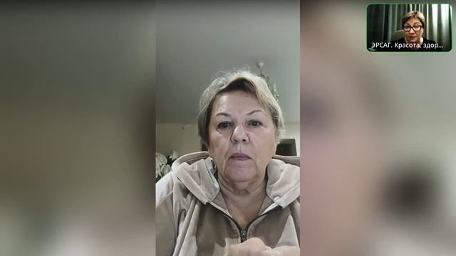 Эрсаг. Иммунитет. Рекомендации.