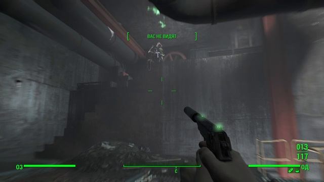 Fallout 4_Ядер мир захват электро станции