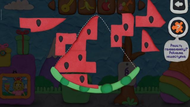 12 замков Папа и дочки. Ариша вместе с папой и Ритой ходили в магазин за хлебом.