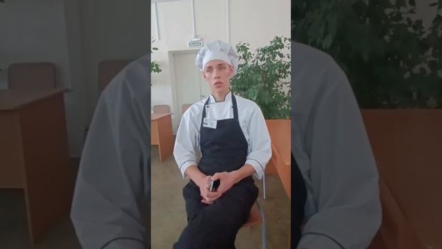 Профессионалитет