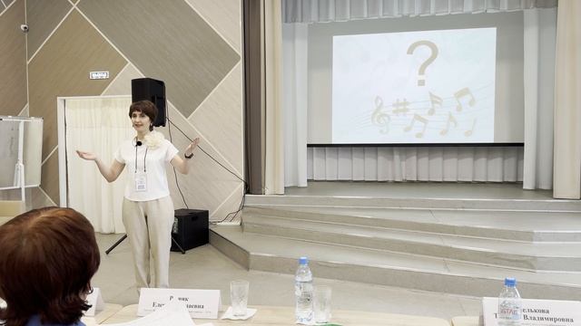 Мастер-класс: Михалева В.В. - Воспитатель года 2025 - День 1