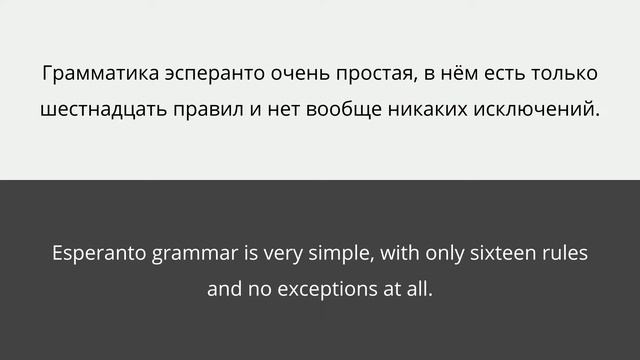 RUSSIAN READING AND LISTENING PRACTICE -1