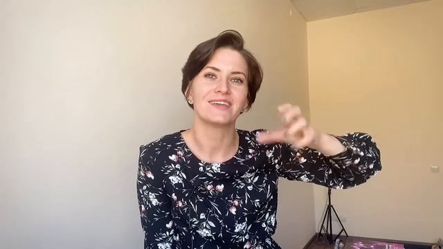 Плутон в Формуле Души. Для детей, рождённых с 1983 по 1995