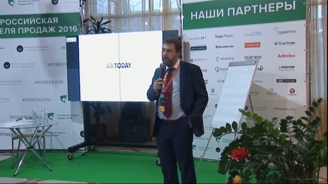 Хорошо забытое старое конкурентное преимущество