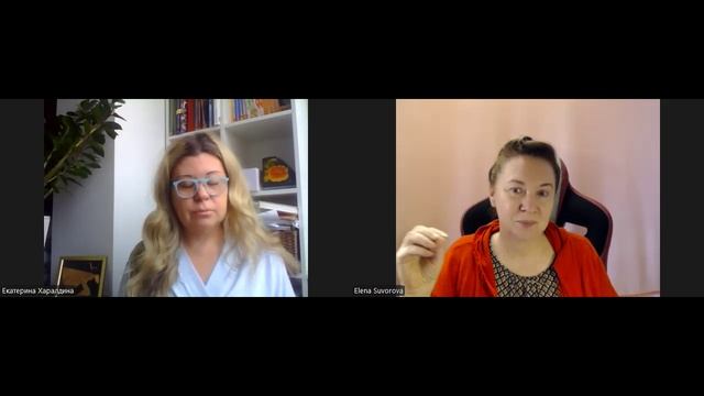 Отзыв Екатерины Харалдиной о практике Сердечная стена