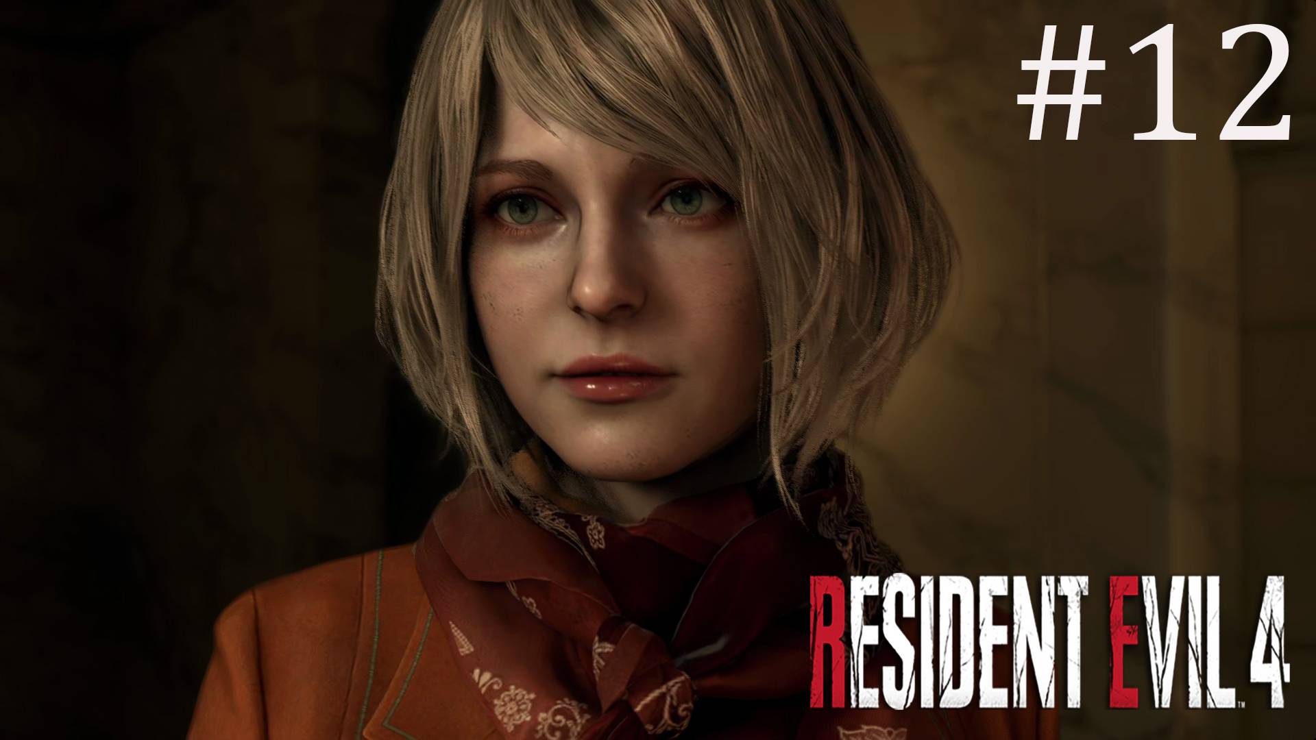 Resident Evil 4 Remake ➤ Железные рыцари #12