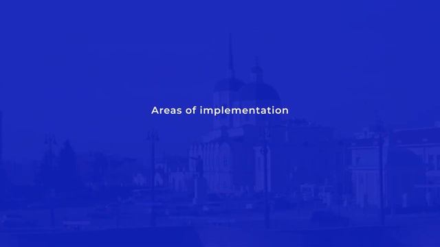 Rubius Polyphemus, система интеллектуального видеонаблюдения