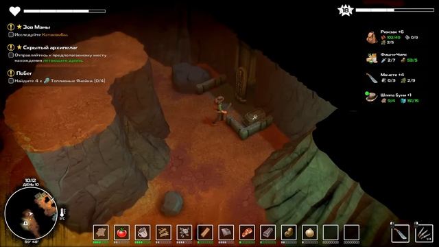 ЗАГРОБНЫЙ МИР! - #8 ПРОХОЖДЕНИЕ DYSMANTLE