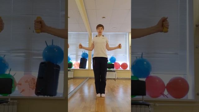 Остеопороз. Равновесие - 1