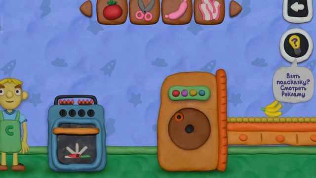 Vlad&Niki 12 замков 2. Влад и Ники  решили приготовить пиццу.