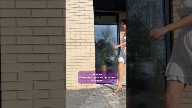 Юбка-шорты бесспорно любимица в моем бренде одежды  размеры до 52. Заказать на 4happyu.ru