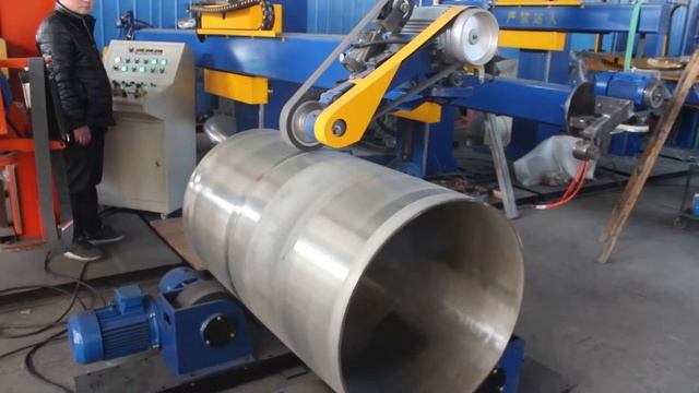 Оборудование для шлифовки обечаек