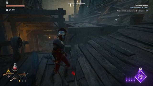 Прохождение FLINTLOCK : THE SIEGE OF DAWN〖4K〗Русская Озвучка на PC (ПК) ➤ Часть: 6 Каменный Герольд