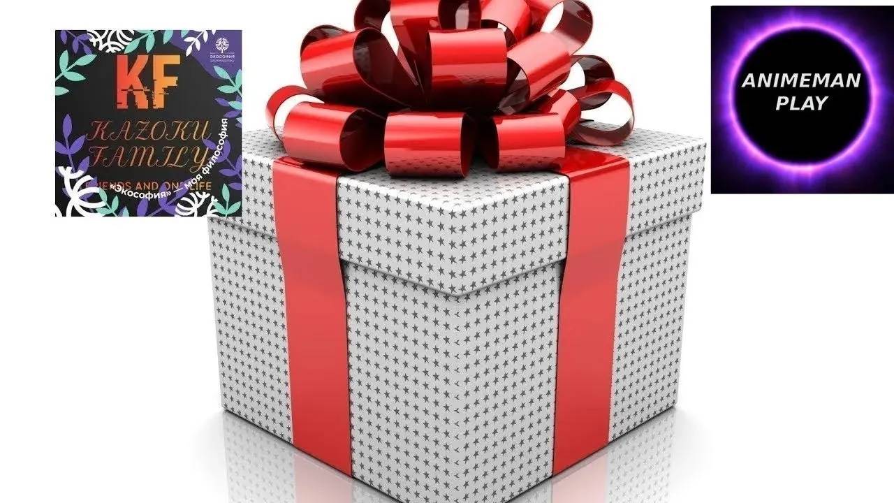 🟠ПОСЫЛКА ОТ КАНАЛА KAZOKU FAMILY БОЛЬШЕ ЧЕМ РАСПАКОВКА🟠#10🟠
