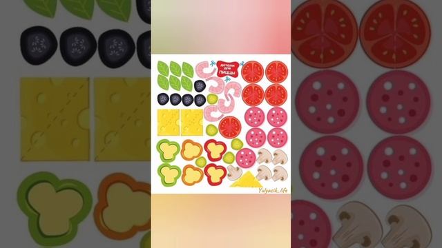 Шаблоны для игр бесплатно можно скачать в моем тг канале