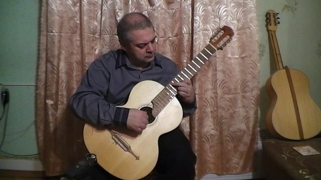 Семиструнная гитара