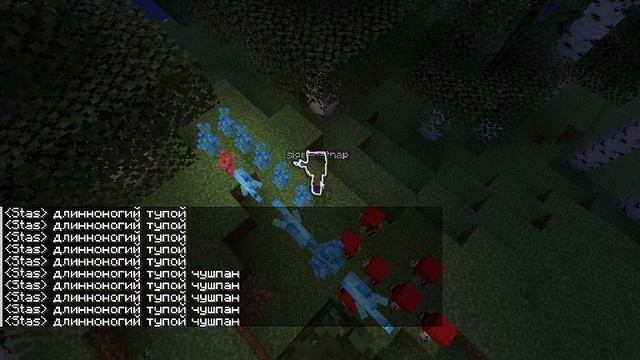 Длинногово не существует! меня друг тролил! читай описание!