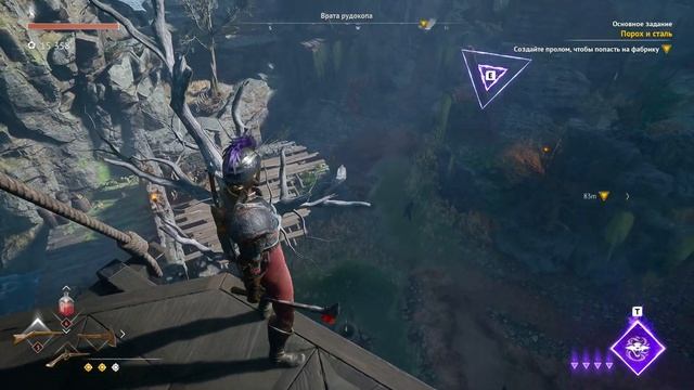 Прохождение FLINTLOCK : THE SIEGE OF DAWN〖4K〗Русская Озвучка на PC (ПК) ➤ Часть: 8 Обитатель Бездны