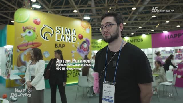 Артем Рогачев