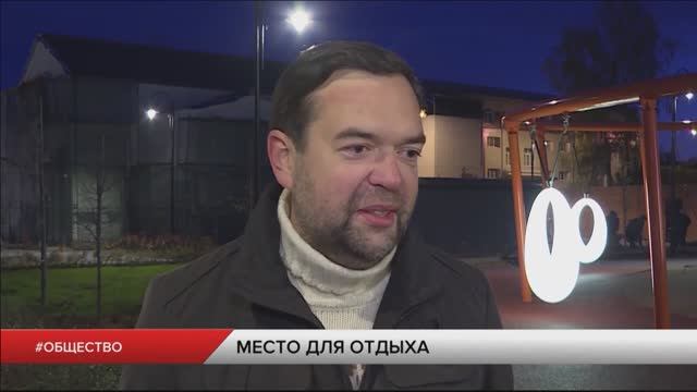 ГК «Каменный век» продолжает благоустройство Торгового городка в Рязани