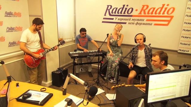 Группа "ИМБИРЬ" - live в эфире радиостанции "Радио"
