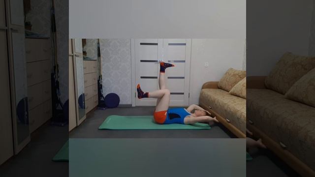 ЛФК. Пресс, от простого к сложному. Часть 5.