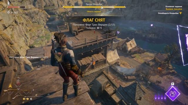 Прохождение FLINTLOCK : THE SIEGE OF DAWN〖4K〗Русская Озвучка на PC (ПК) ➤ Часть : 3 Боевая Закалка