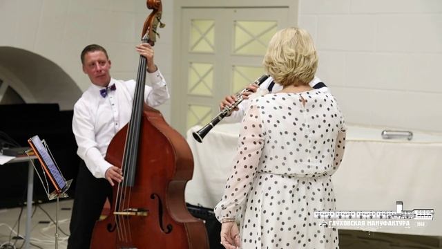 Квартет "Акцент" и  Ирина Сук 03.10. 2024