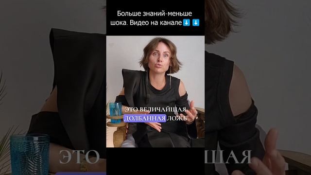 полигамия это долго и счастливо