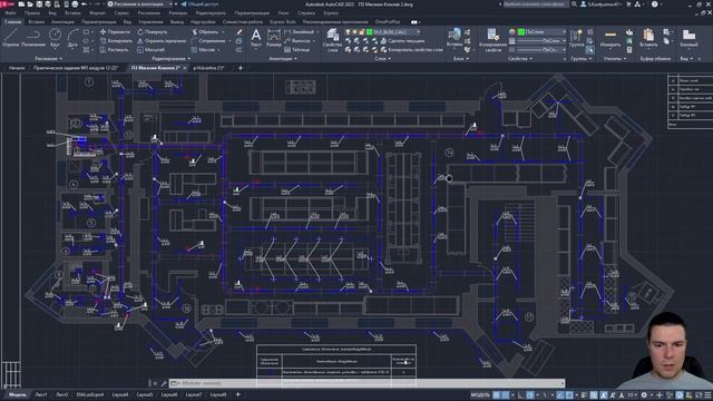 Обзор контрольного задания (проекта) по курсам от первого ученика! Как выполнен?