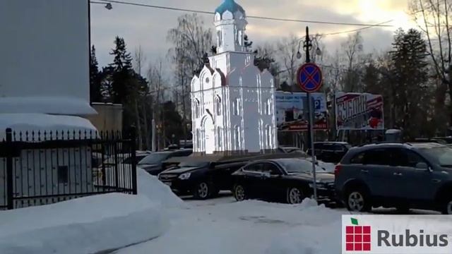 AR-приложение для визуализации архитектурных проектов