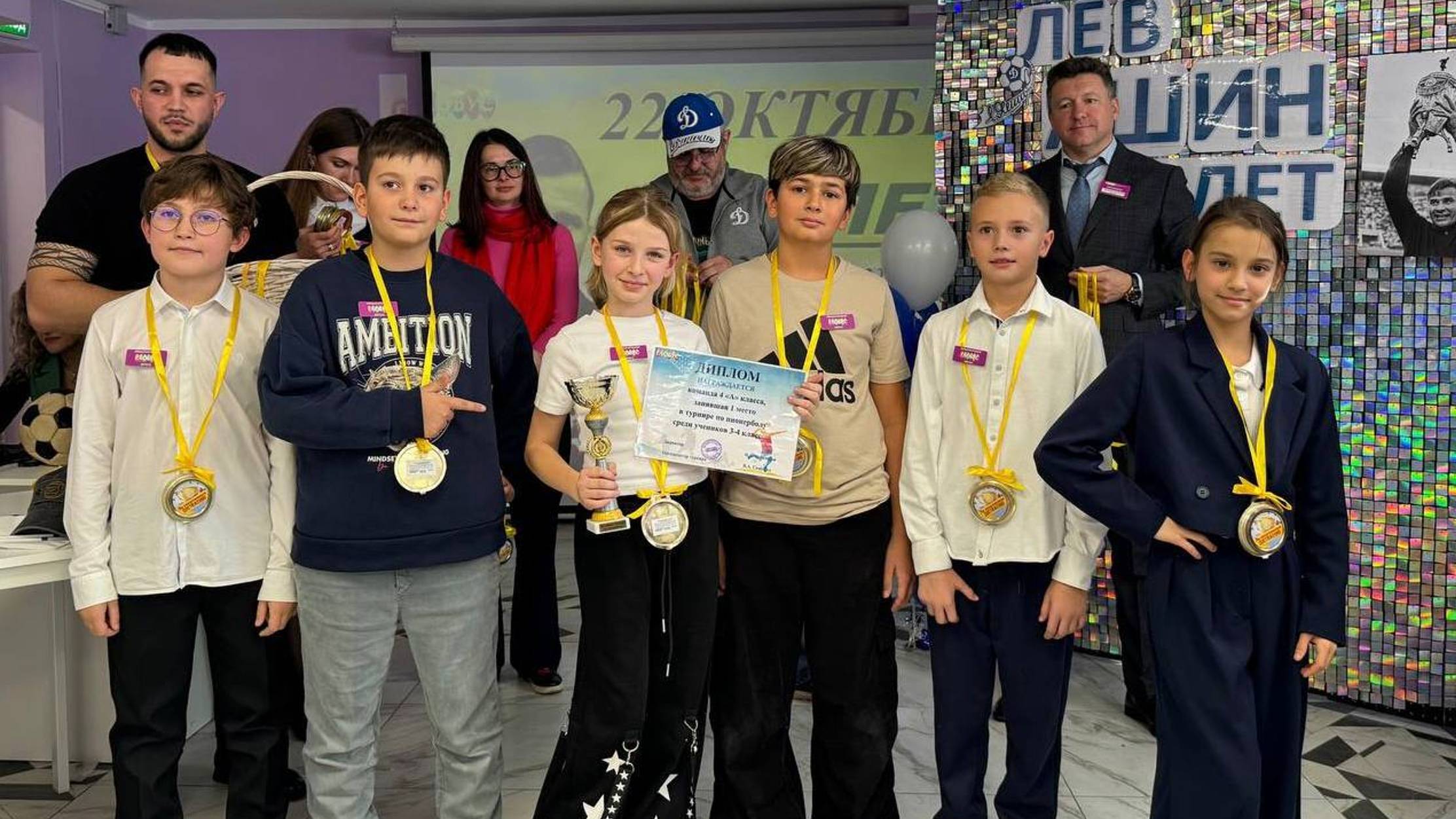 Репортаж: В Международной школе "Глобус" провели соревнования в честь Льва Яшина