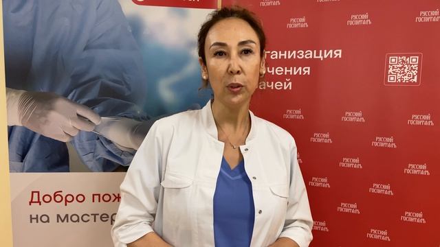 Отзывы с курса Отохирургия и хирургия латерального основания черепа