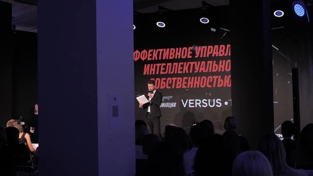 The DEPARTMENT – 2023